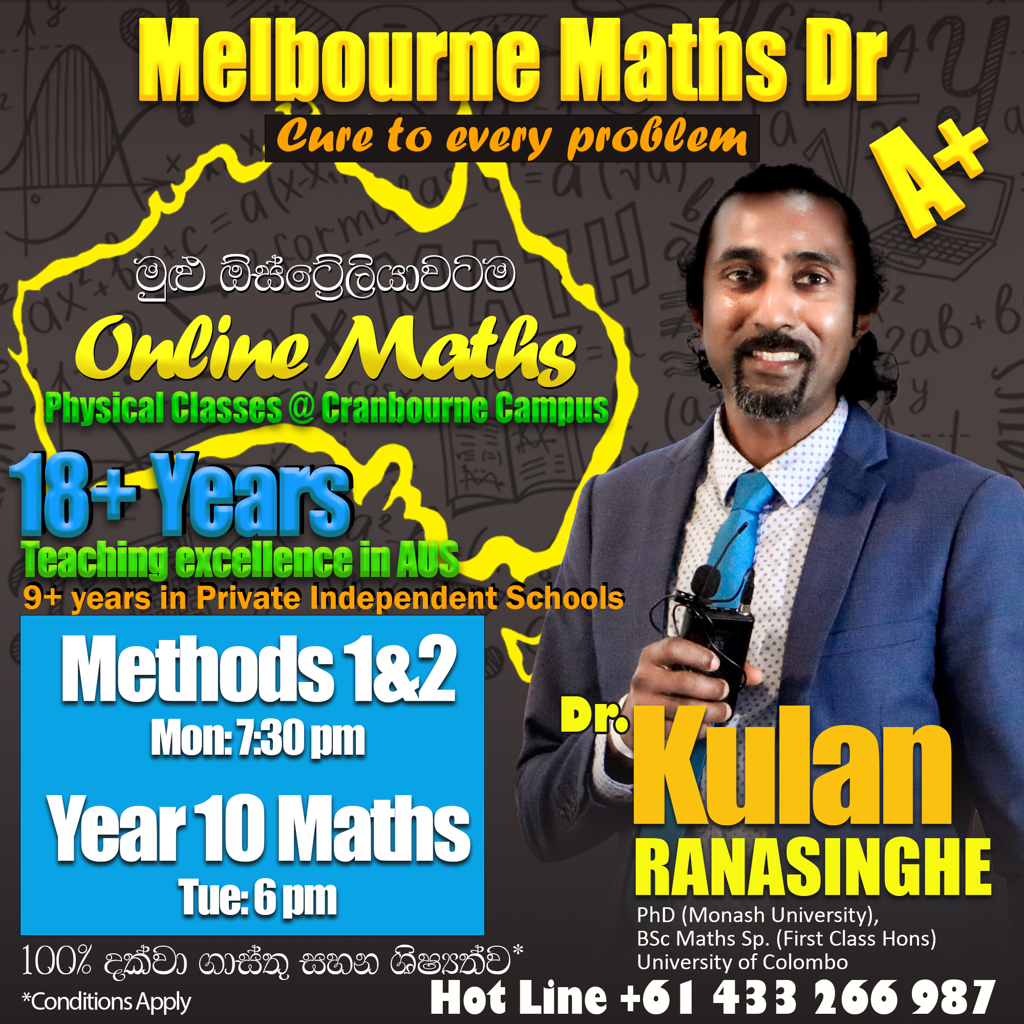 Melbourne Maths Dr